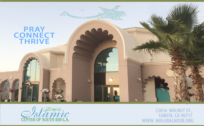ICSB Website – Masjid Alnoor